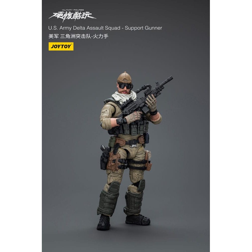 Hardcore Coldplay Action Figure 1 18 U.S. Army Delta Assault Squad Support Gunner 11cm
