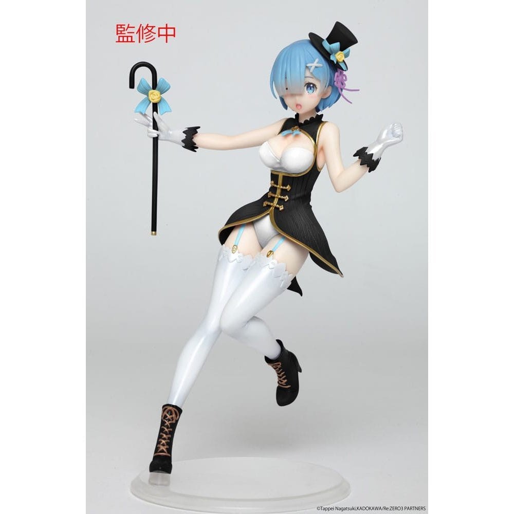 Re:Zero Precious PVC Statue Rem Magician Ver. Renewal Edition 23cm – Hobby Figures