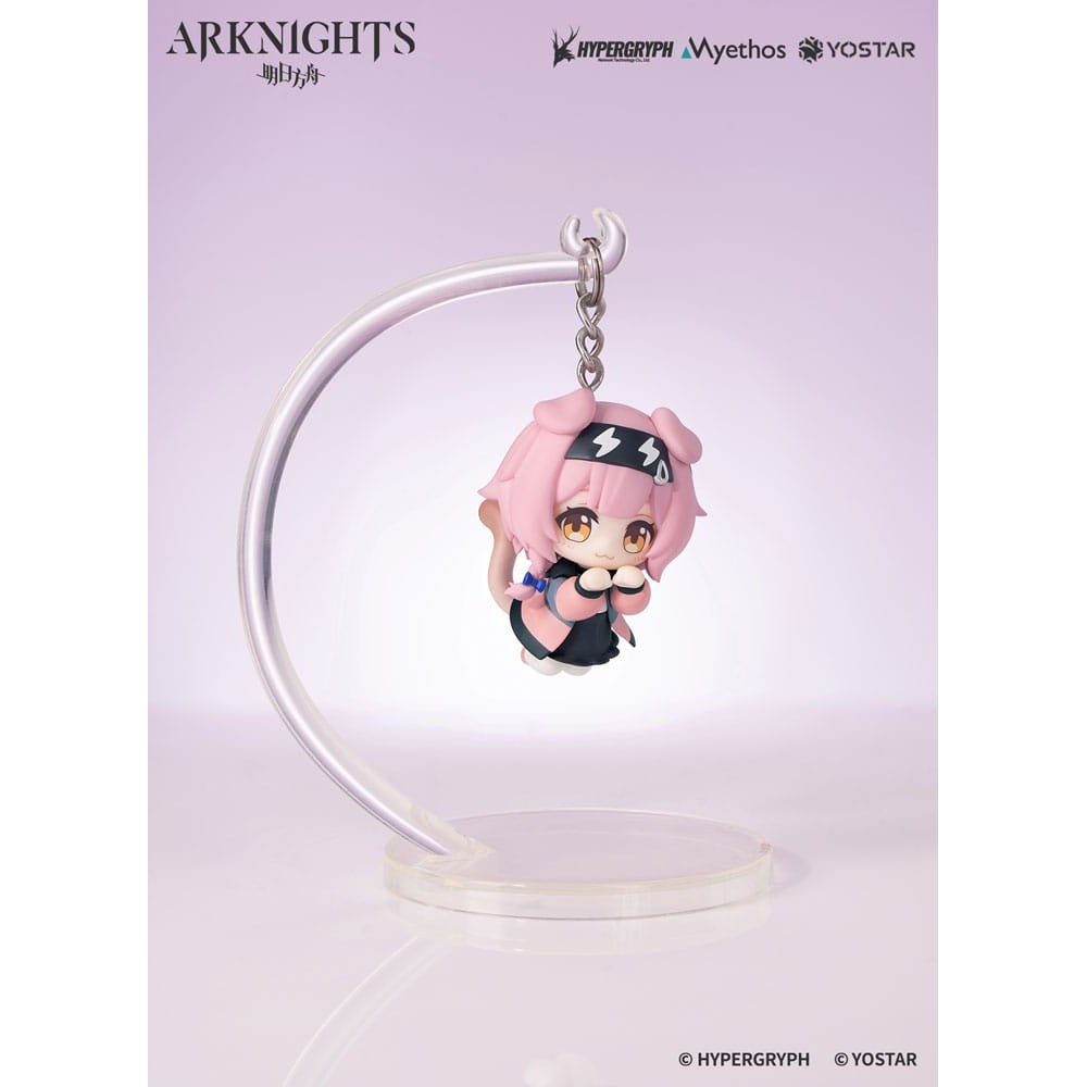 Arknights Hang On PVC Mini Statue Goldenglow 5cm – Hobby Figures