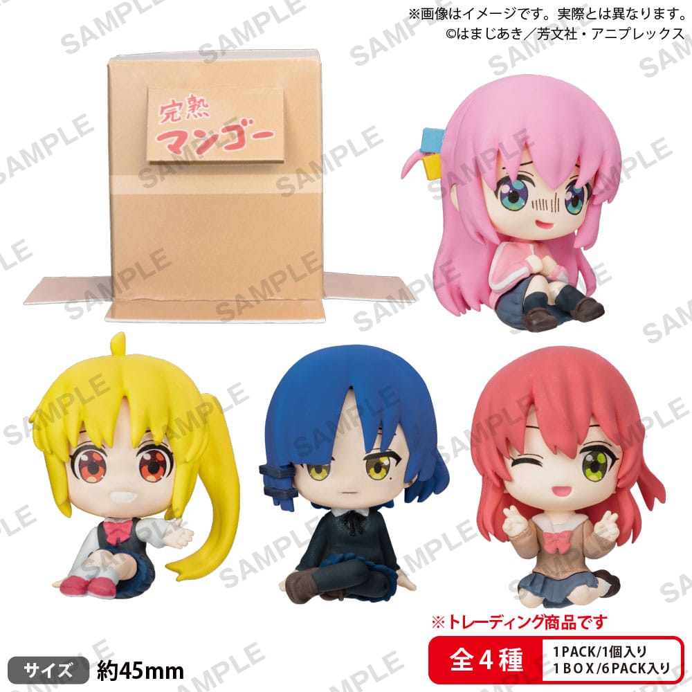 Bocchi the Rock! Can hide in Cardboard! PVC Figures Kessoku Band Sitti ...