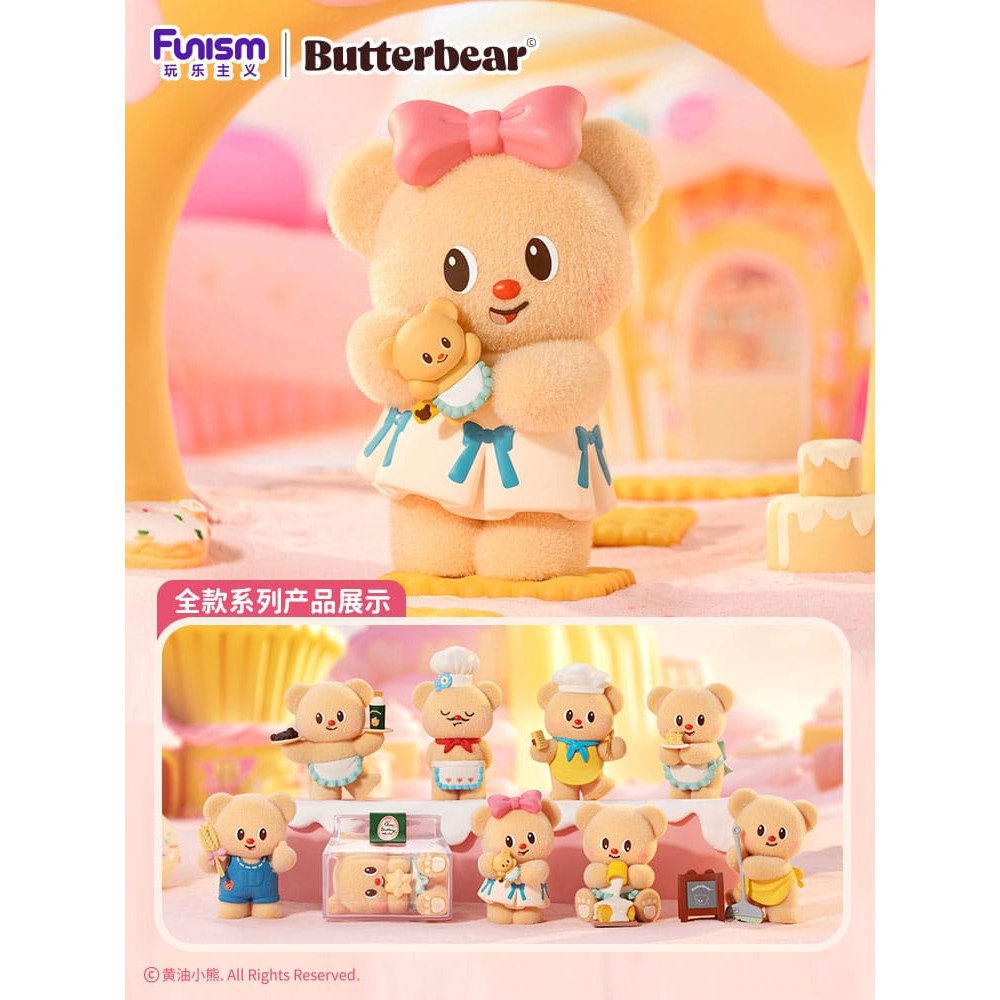 Butterbear My Buttery Bakery Series Mini Figures 9cm Display (8 ...