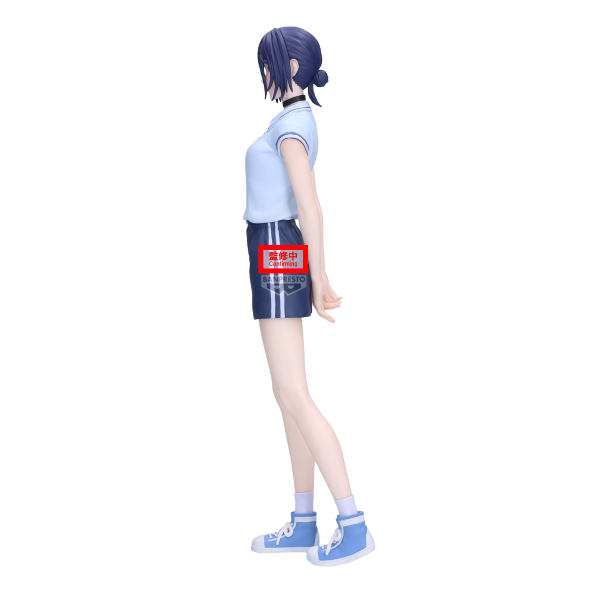 Chainsaw Man The Movie: Reze Arc PVC Statue Glitter & Glamours Reze Ni ...