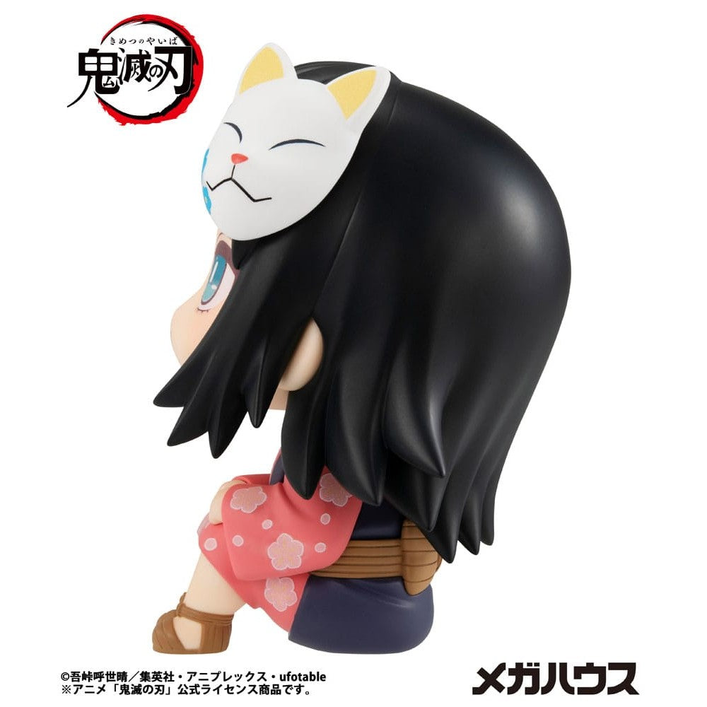 Demon Slayer Kimetsu no Yaiba Look Up PVC Statue Makomo 11cm – Hobby ...