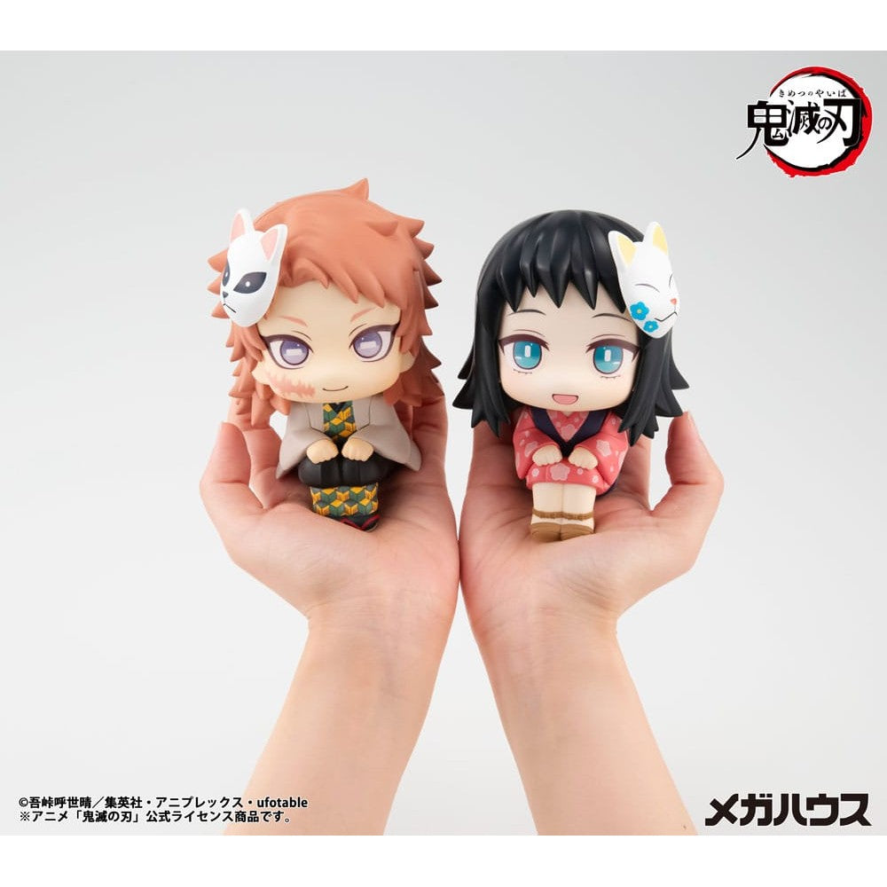 Demon Slayer Kimetsu no Yaiba Look Up PVC Statue Makomo 11cm – Hobby ...