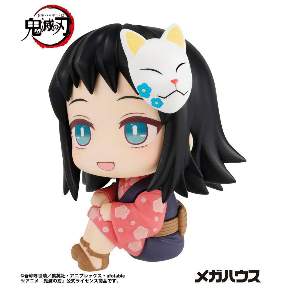 Demon Slayer Kimetsu no Yaiba Look Up PVC Statue Makomo 11cm – Hobby ...