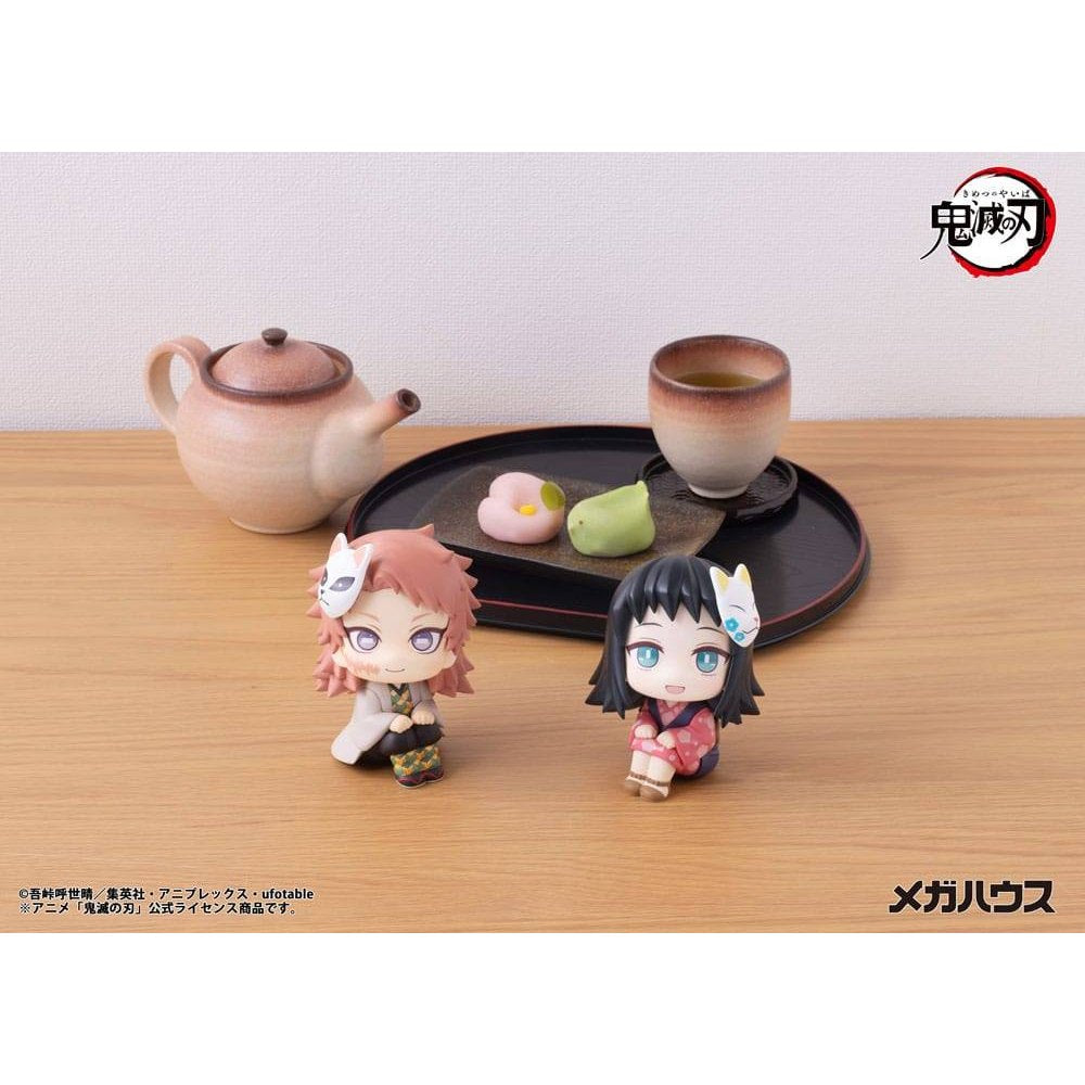 Demon Slayer Kimetsu no Yaiba Look Up PVC Statue Makomo 11cm – Hobby ...