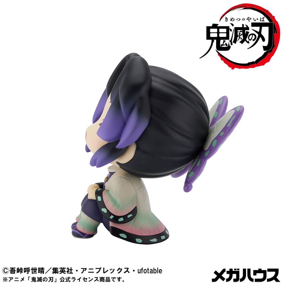 Demon Slayer Kimetsu no Yaiba Look Up PVC Statue Shinobu Kocho Smile V ...