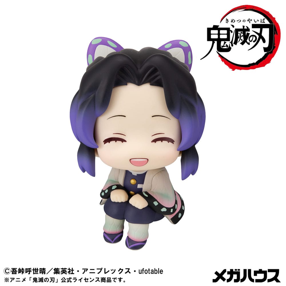 Demon Slayer Kimetsu no Yaiba Look Up PVC Statue Shinobu Kocho Smile V ...