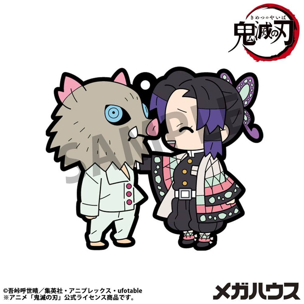 Demon Slayer: Kimetsu no Yaiba Rubber Mascot 6cm Assortment Vol. 4 (6 ...