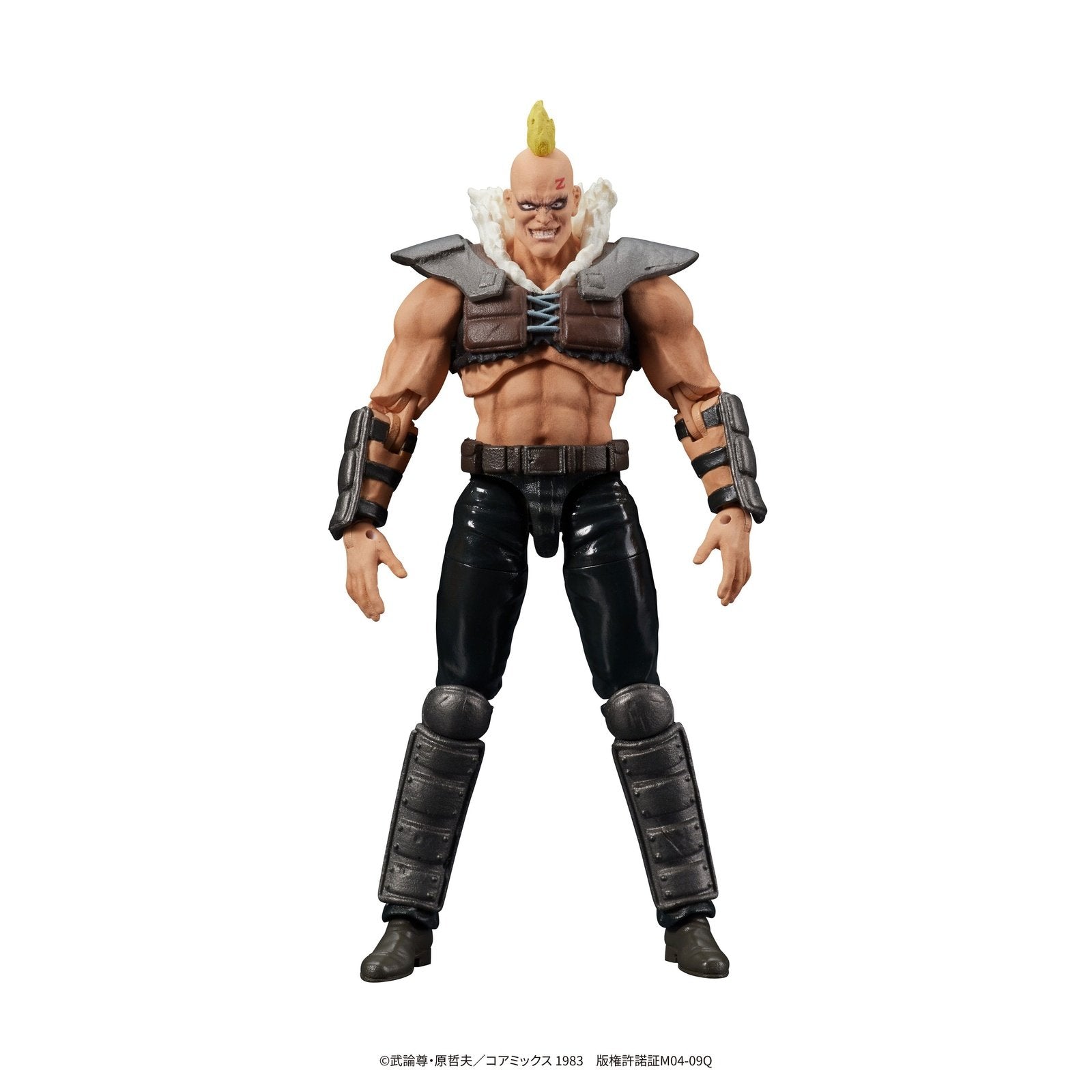 Fist of the North Star Digaction PVC Action Figure a Member of Zeed 8c ...