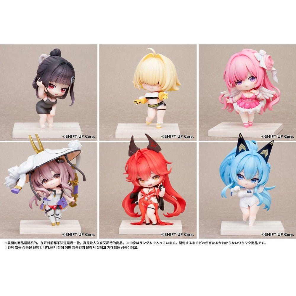 Goddess of Victory: Nikke SAC Series Mini Figures 6-Pack Chibi Vol. 2 ...