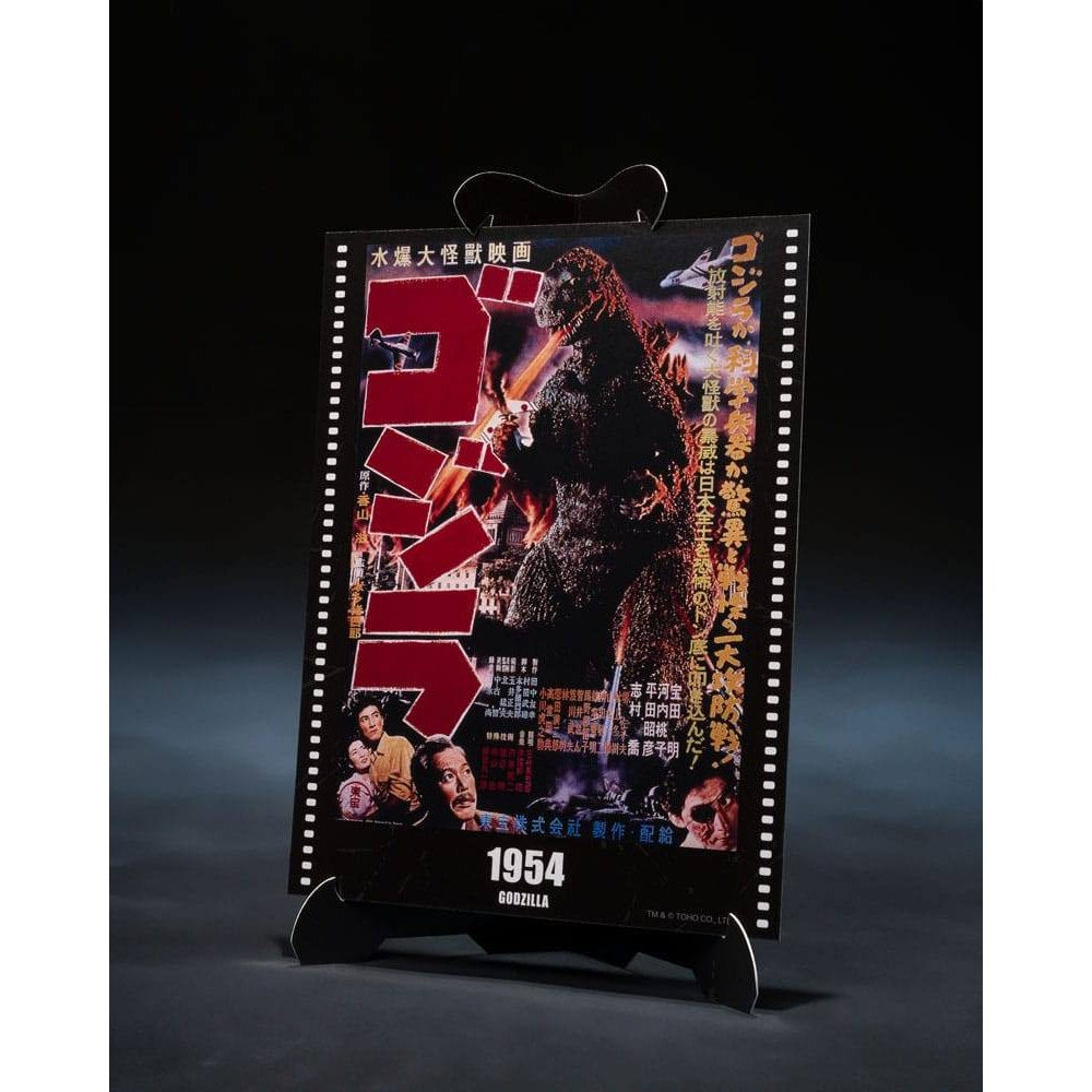 Godzilla 1954 S.H. MonsterArts Action Figure Godzilla Movie Graphic Pl ...