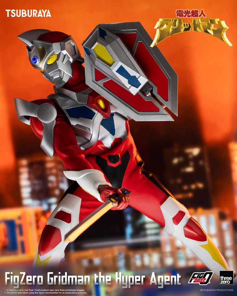 Gridman the Hyper Agent FigZero Action Figure Gridman the Hyper Agent ...