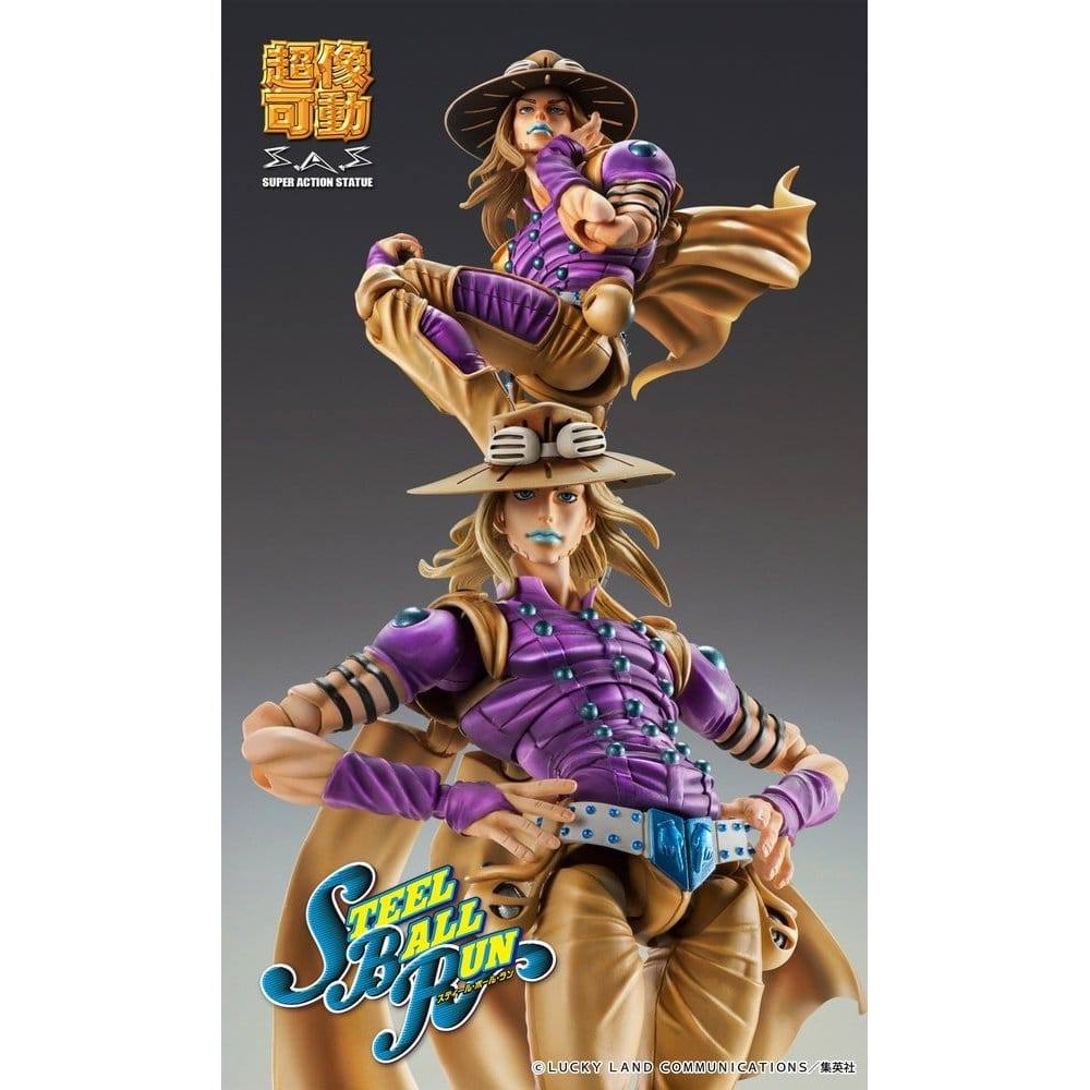 JoJo's Bizarre Adventure Part 7: Steel Ball Run Super Action Statue Ch ...