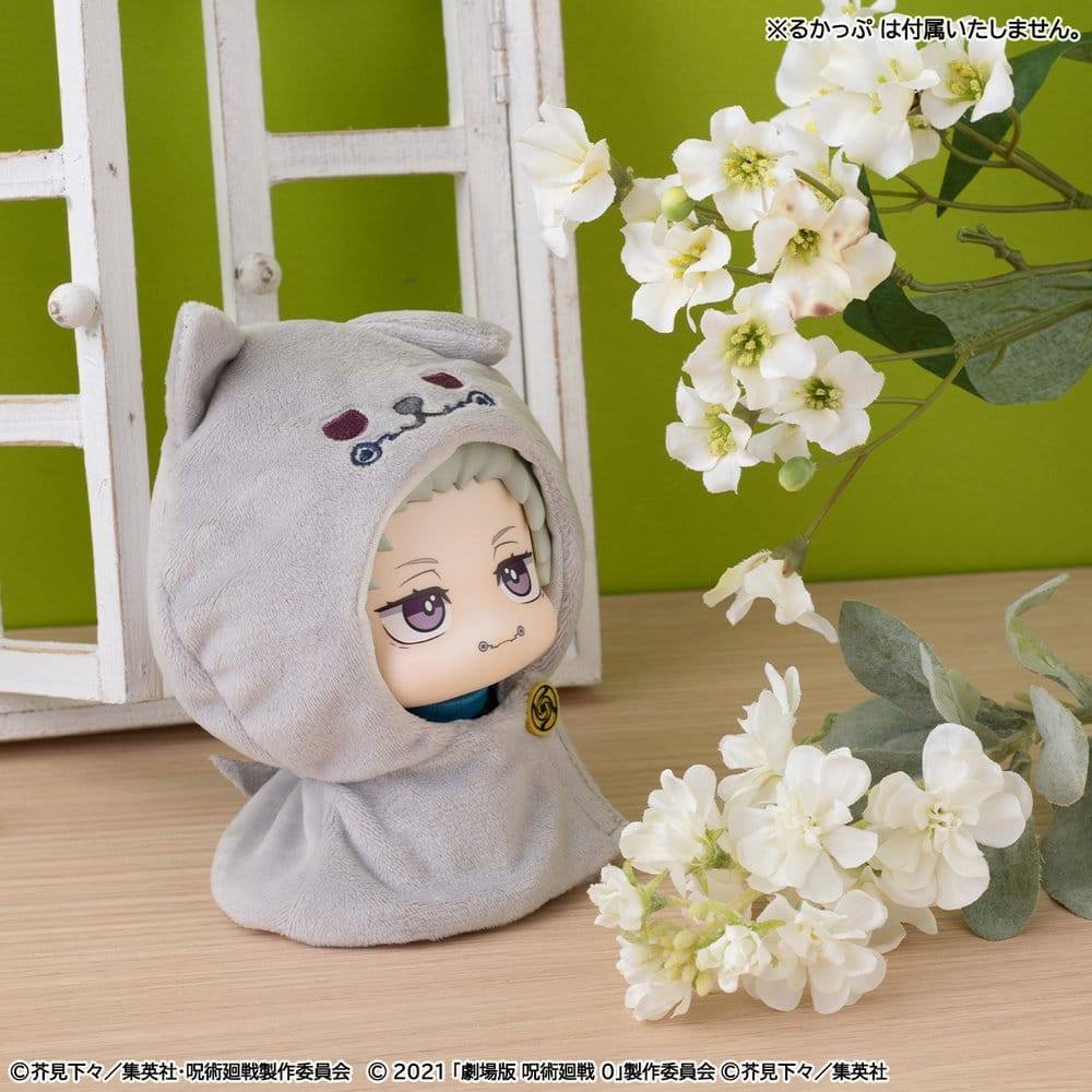 Jujutsu Kaisen Look Up Cape for PVC Figures Anime 5th Anniversary Toge ...
