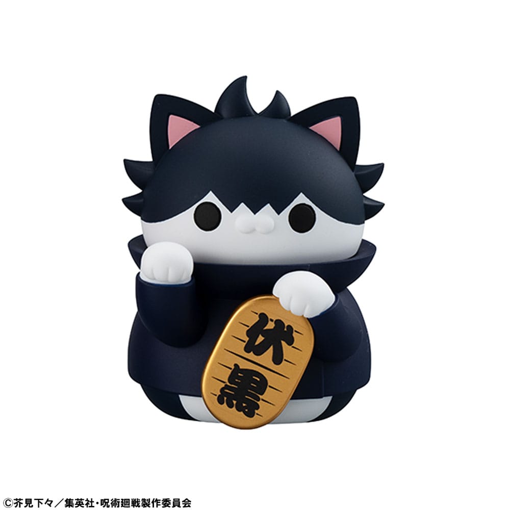 Jujutsu Kaisen Mega Cat Project Trading Figure Fortune Cats 7cm Assort ...