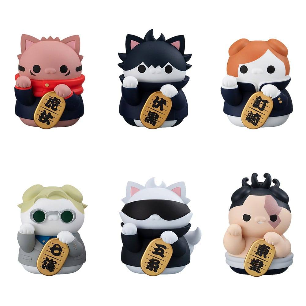 Jujutsu Kaisen Mega Cat Project Trading Figure Fortune Cats 7cm Assort ...