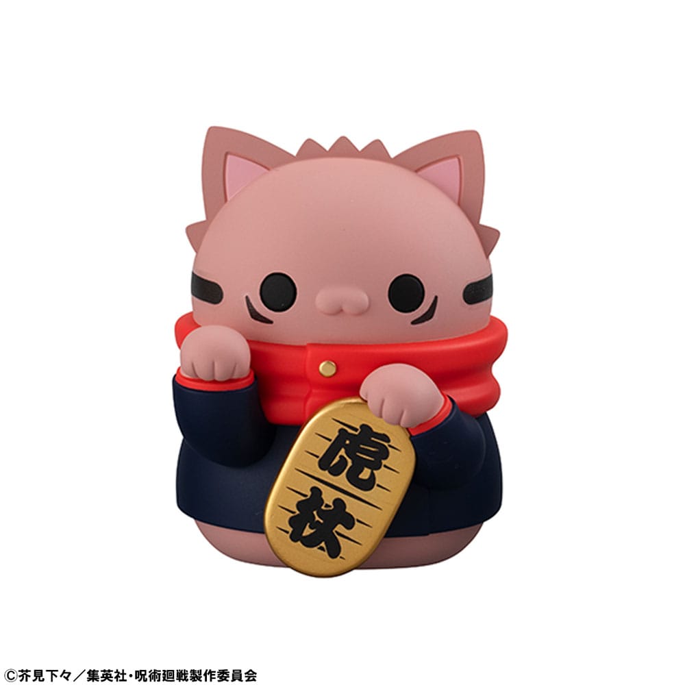 Jujutsu Kaisen Mega Cat Project Trading Figure Fortune Cats 7cm Assort ...