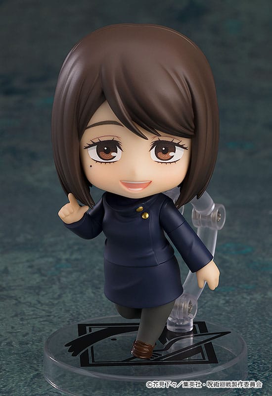 Jujutsu Kaisen Nendoroid Action Figure Shoko Ieiri Tokyo Jujutsu High ...