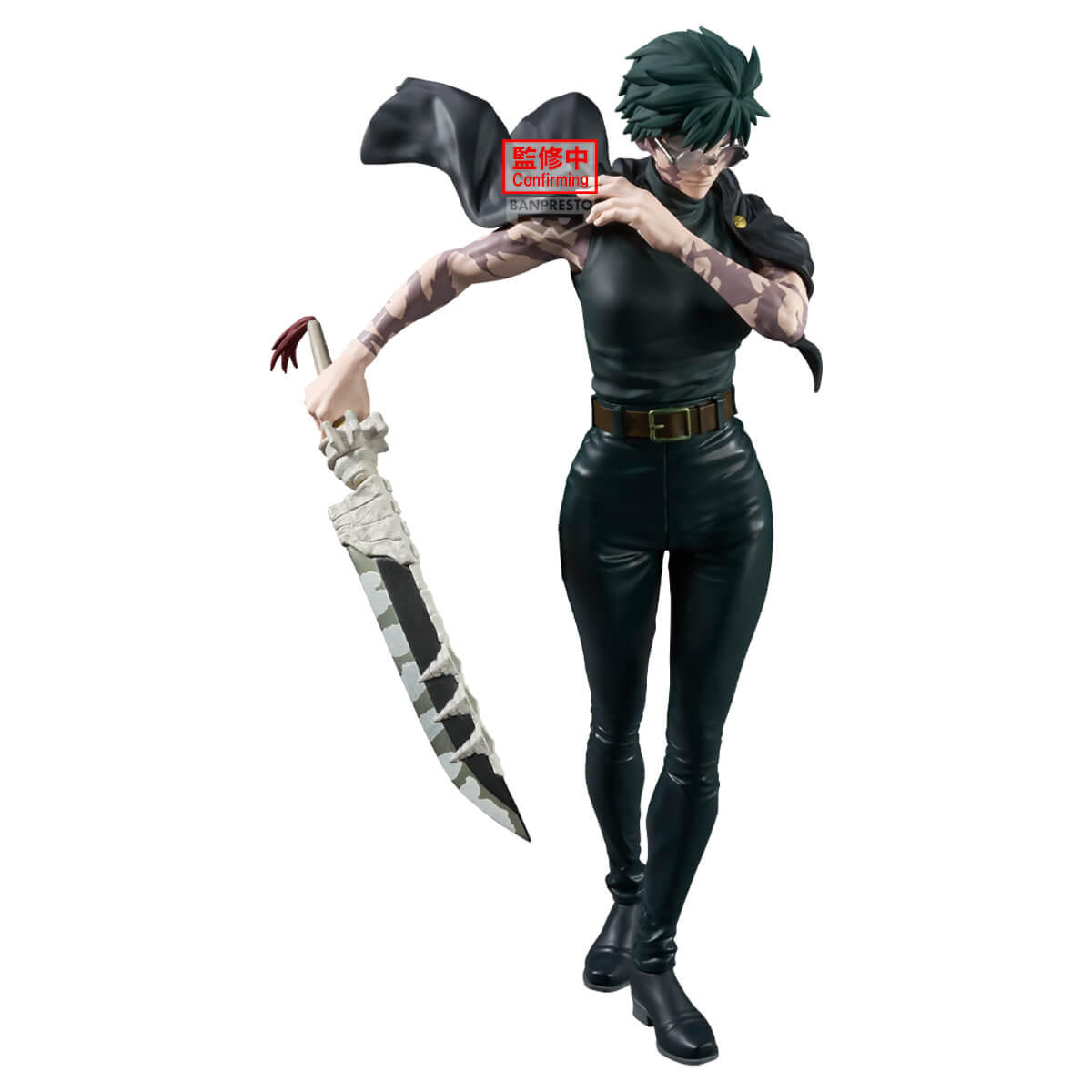 Jujutsu Kaisen PVC Statue Grandista Maki Zenin 26cm – Hobby Figures