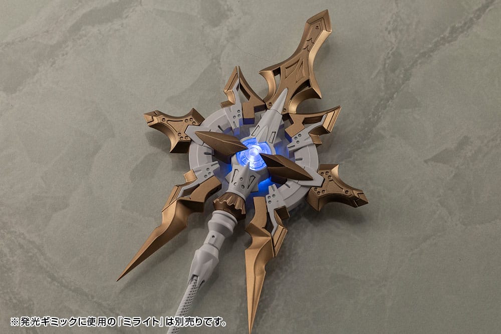 Kotobukiya M.S.G. Model Kit Accessory Set Heavy Weapon Unit 57 Alnair – Hobby Figures