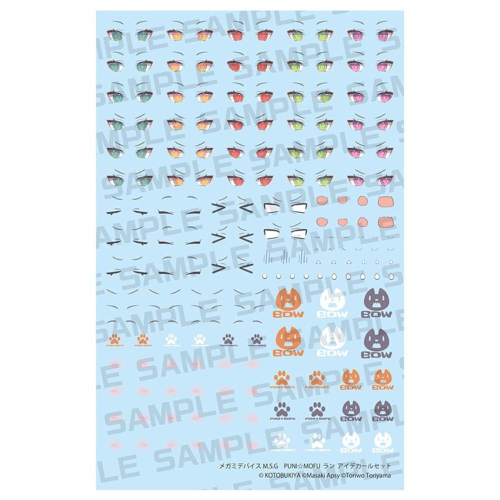 Megami Device M.S.G. Plastic Model Kit 1/1 Puni Mofu Lang Eye Decal Se ...