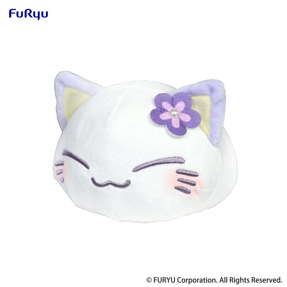 Nemuneko cat store