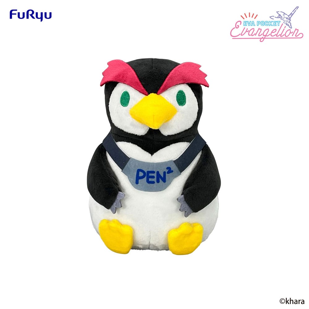 Neon Genesis Evangelion Eva Pocket Plush Figure Penpen 17cm – Hobby Figures