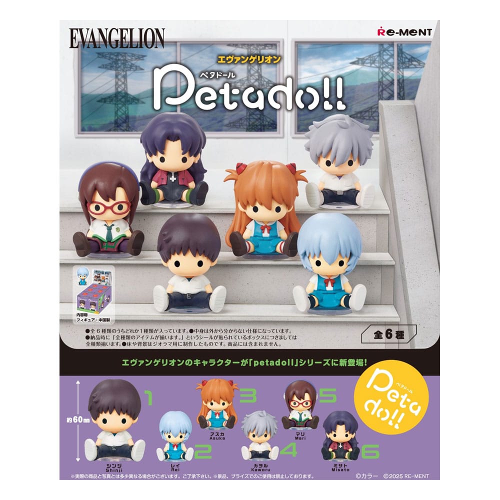 Neon Genesis Evangelion Petadoll Mini Figures Display (6) – Hobby Figures