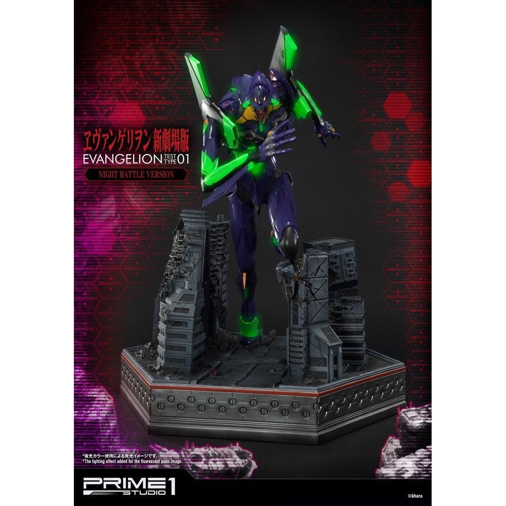 Neon Genesis Evangelion Statue Evangelion Test Type-01 Night Battle Ve ...