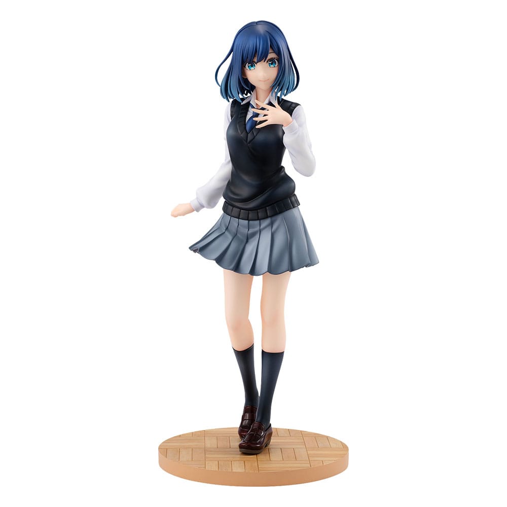 Oshi no Ko Statue 1/7 Akane Kurokawa 24cm – Hobby Figures