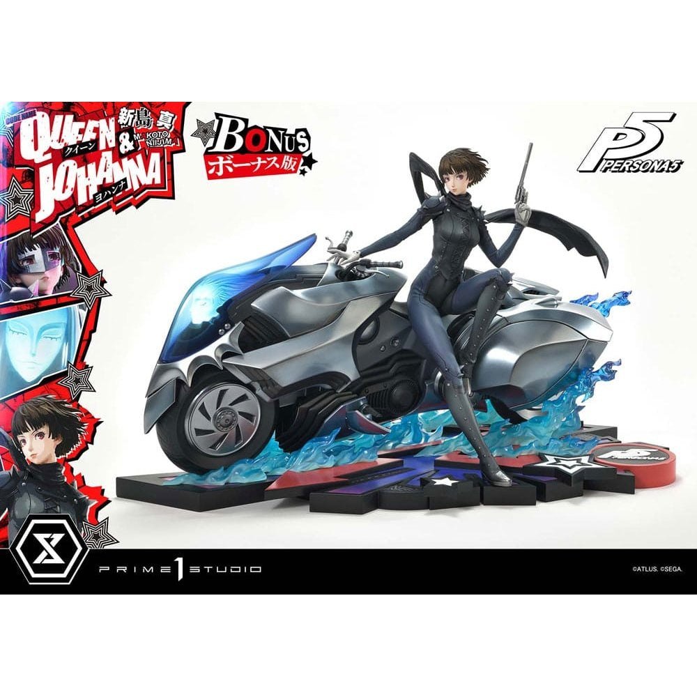 Persona 5 Premium Masterline Series Statue 1/4 Makoto Niijima "Queen ...