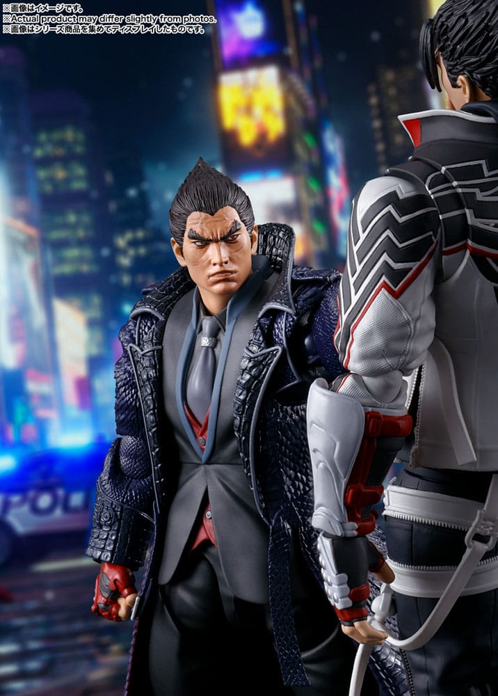 Tekken S.H. Figuarts Action Figure Kazuya Mishima Tekken 8 15cm