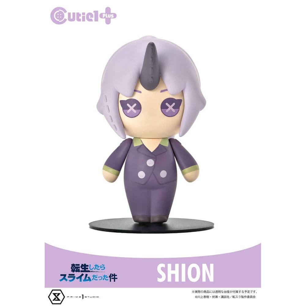 That Time I Got Reincarnated as a Slime Cutie1 PVC Figure Slime Shion ...