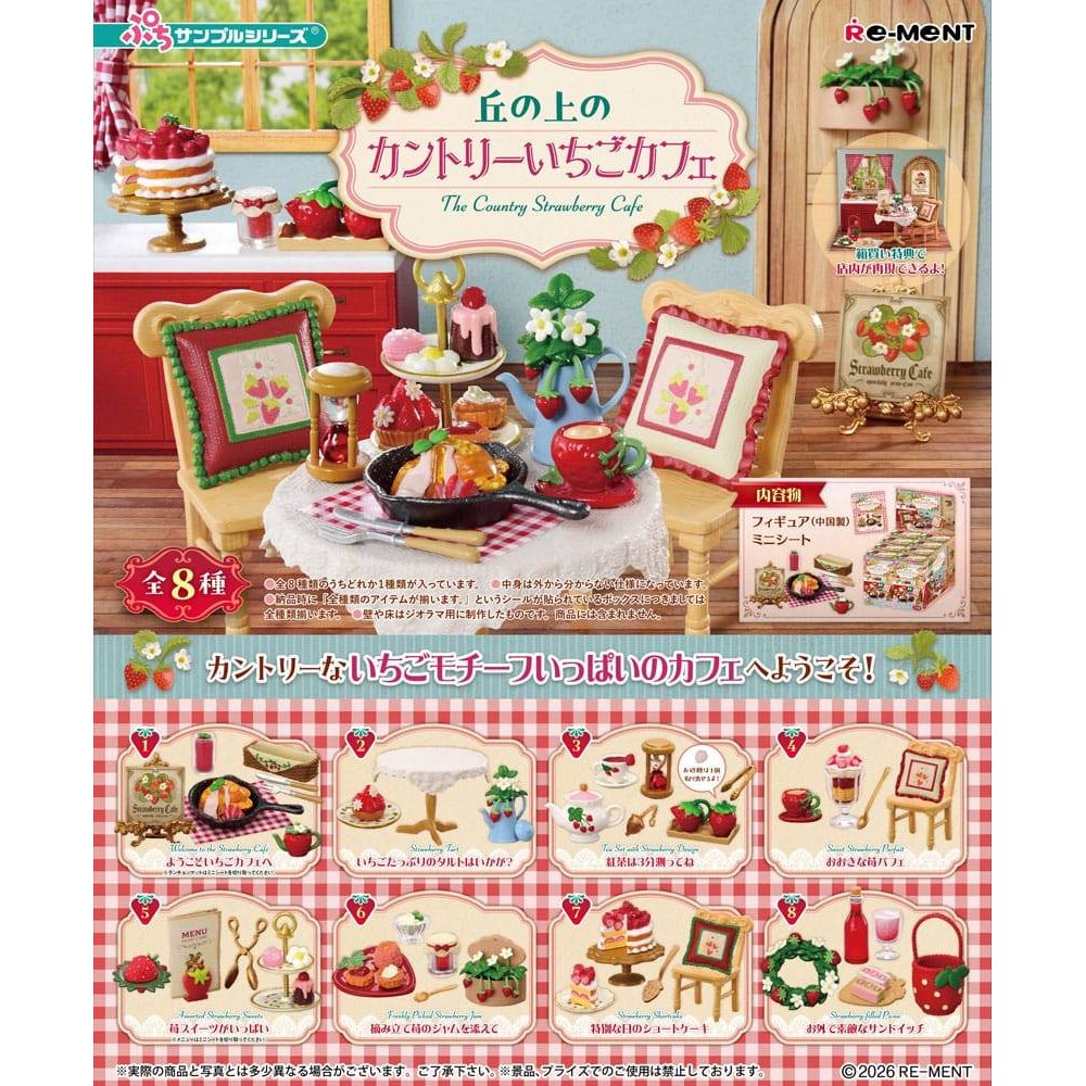 The Country Strawberry Cafe Mini Figures Display (8) – Hobby Figures