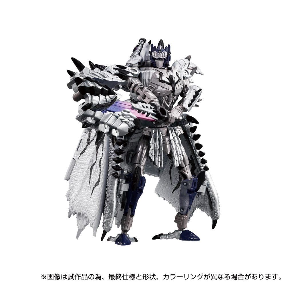 Transformers Team-Up Series Action Figure Monster Hunter Silver Rathal ...