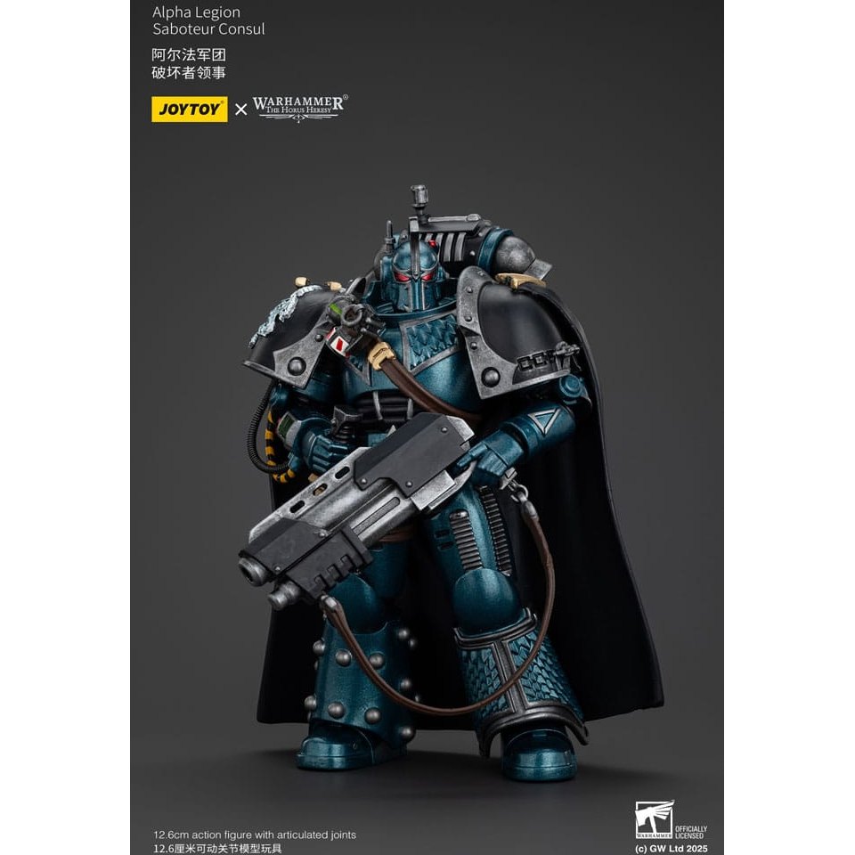 Warhammer The Horus Heresy Action Figure Alpha Legion Saboteur Consul ...