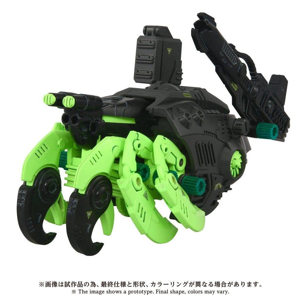 Zoids Plastic Model Kit 1/72 AZ-10EX Sea Panther Guylos Specification ...