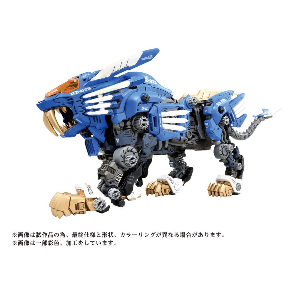 Zoids Plastic Model Kit 40th AZ-01 Blade Liger 44cm – Hobby Figures
