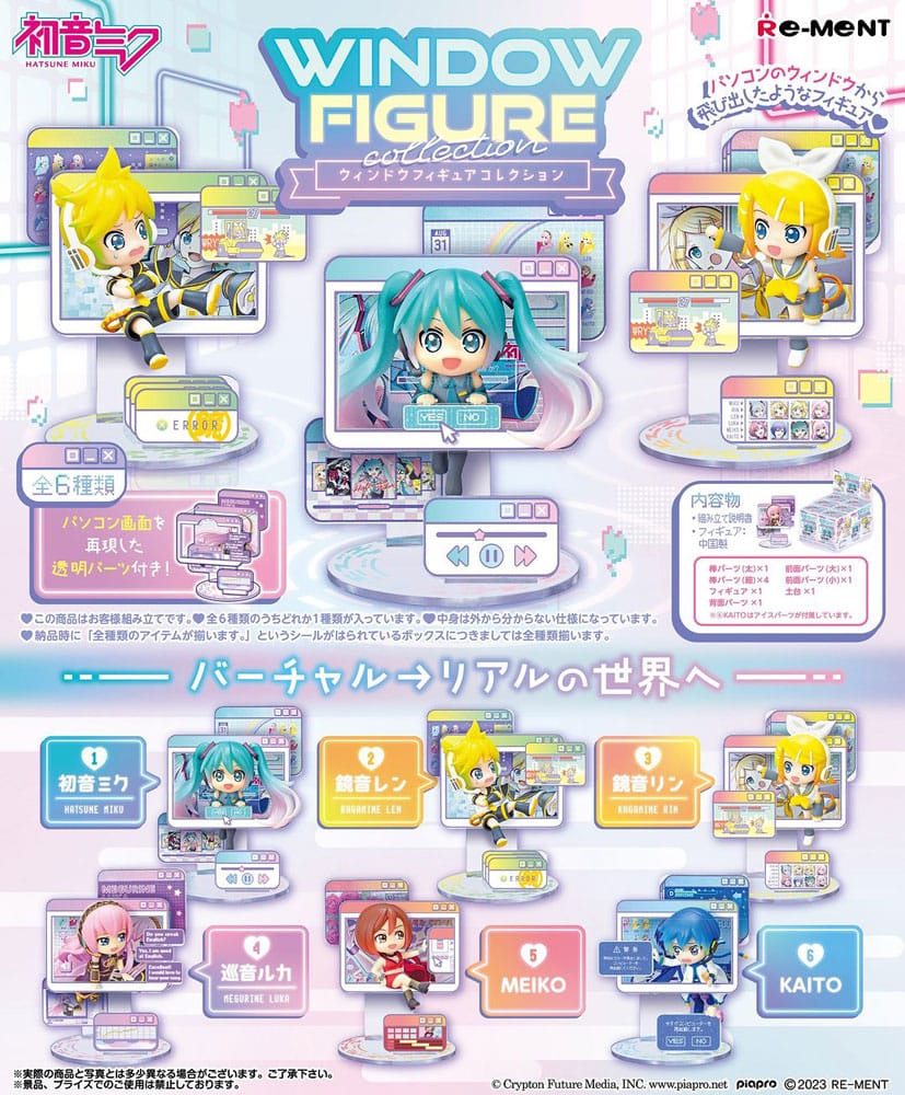Hatsune Miku Mini Figures 6cm Window Figure Collection Display (6 ...
