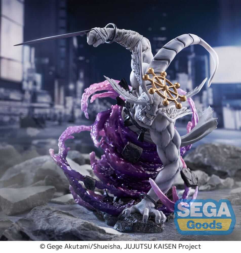 Jujutsu Kaisen FIGURIZMa PVC Statue Eight-Handled Sword Divergent Sila ...