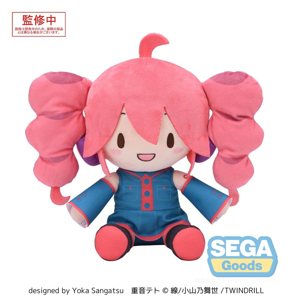Character Vocal Series: Kasane Teto Fuwa Petit Plush Figure Kasane Tet ...