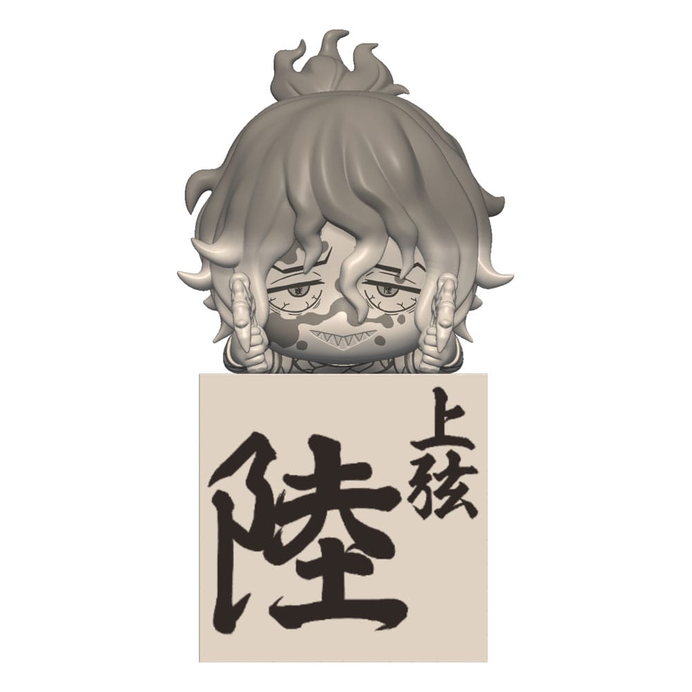 Demon Slayer: Kimetsu no Yaiba Hikkake PVC Statue Gyutaro 10cm – Hobby ...