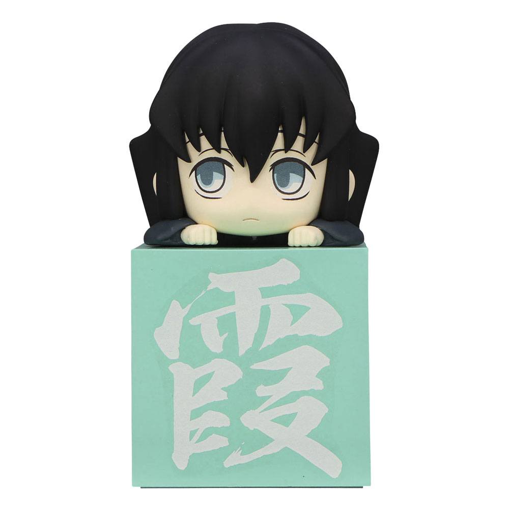 Demon Slayer: Kimetsu no Yaiba Hikkake PVC Statue Tokito Muichiro Vaca ...