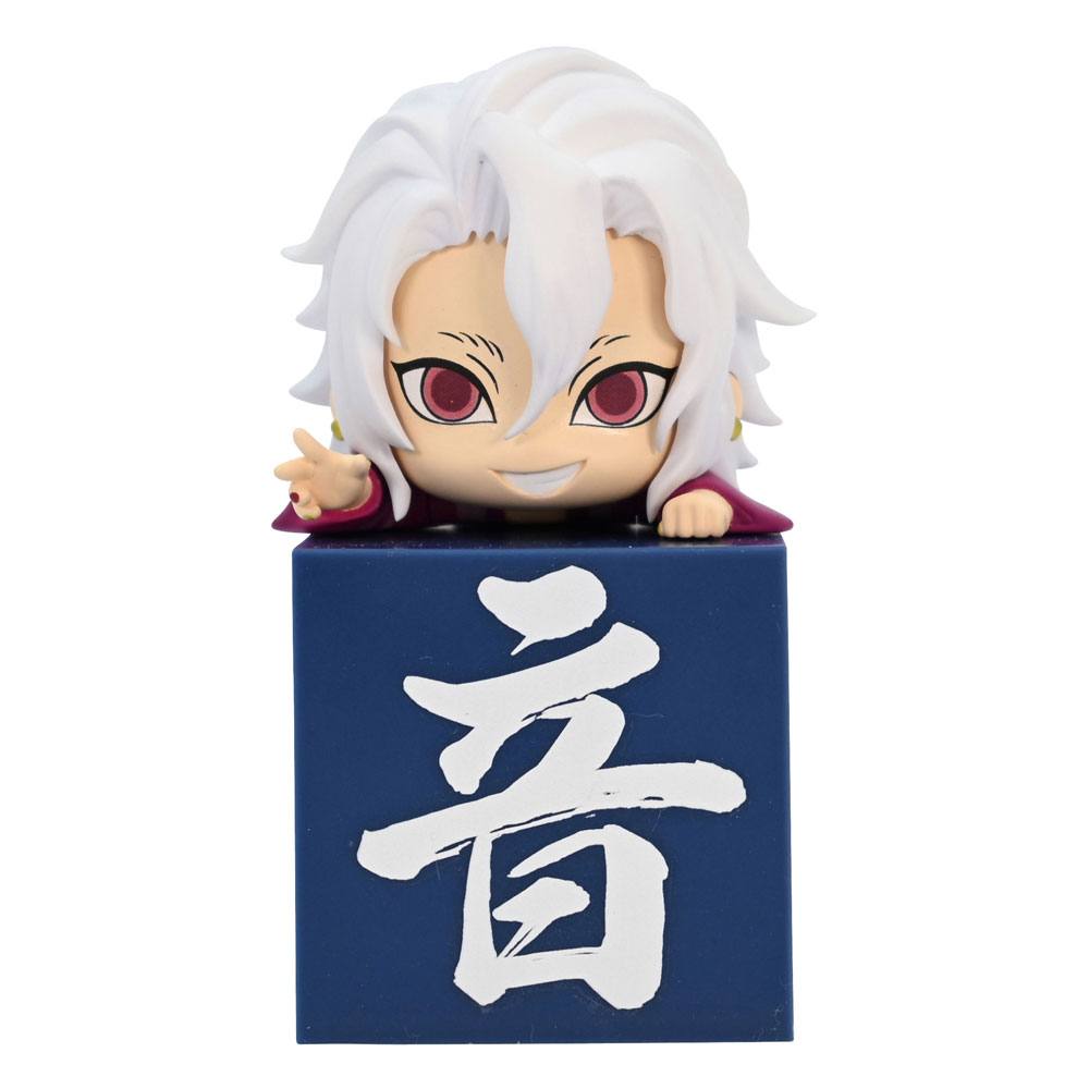 Demon Slayer: Kimetsu no Yaiba Hikkake PVC Statue Uzui Tengen B Yukata ...