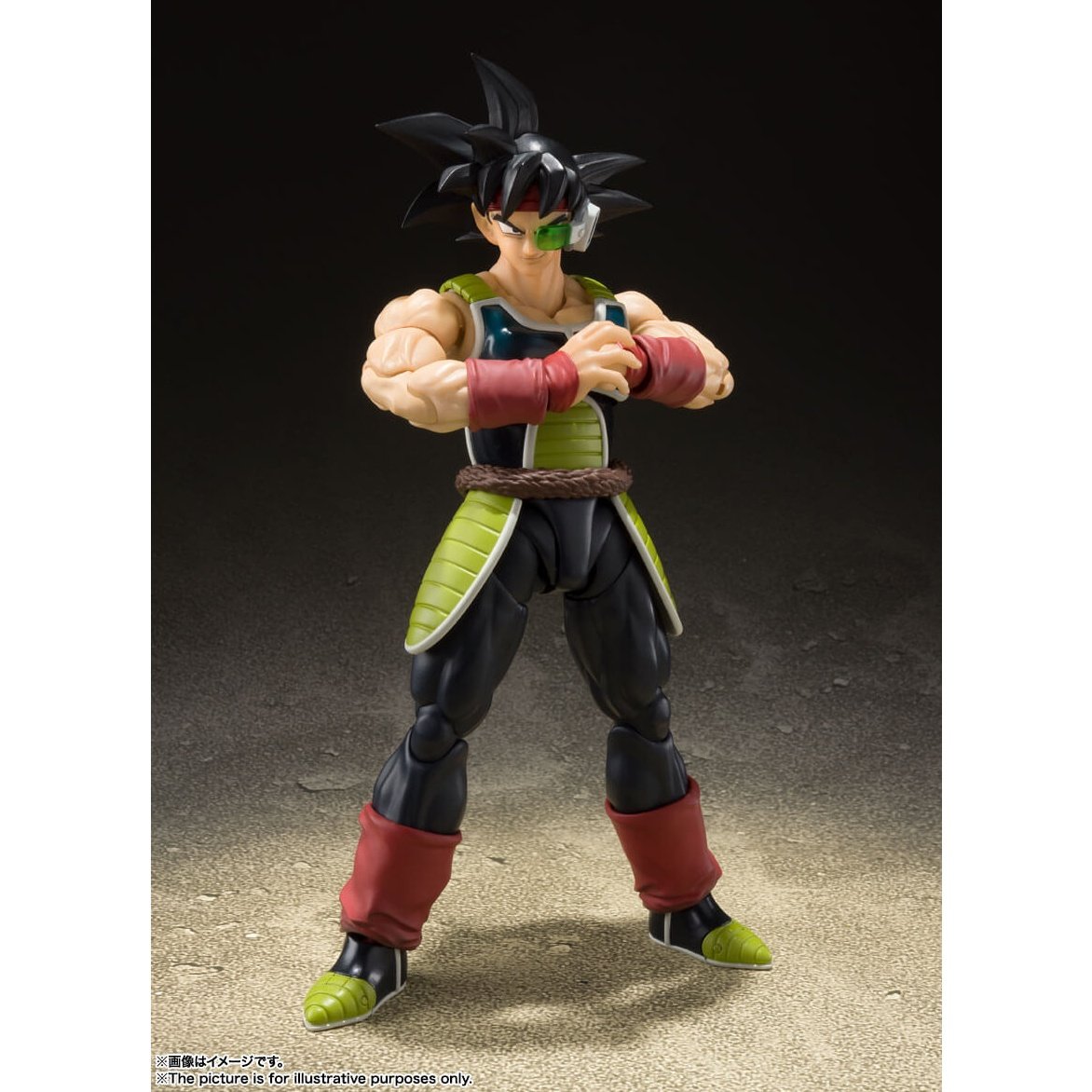 Dragon Ball Z S.H. Figuarts Action Figure Bardock 15cm – Hobby Figures