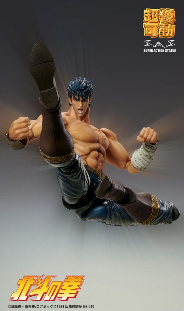 Fist of the North Star Super Action Statue Figure Chozokado Kenshiro M ...