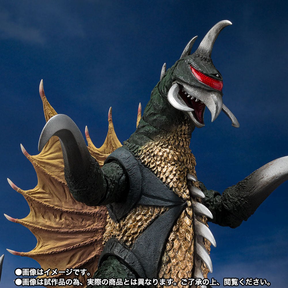 Godzilla vs. Gigan S.H. MonsterArts Action Figure – Hobby Figures