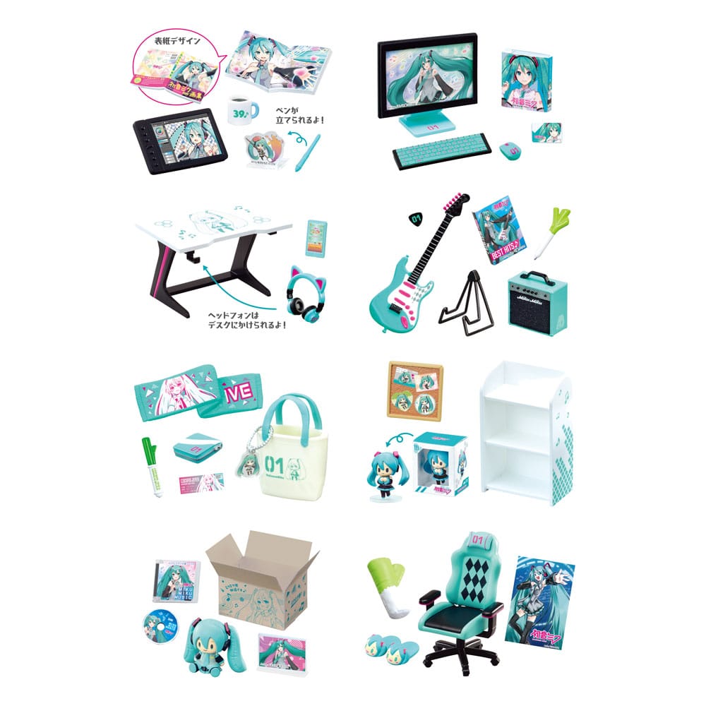 Hatsune Miku Accessory Sets Room Display (8) - Hobby Figures