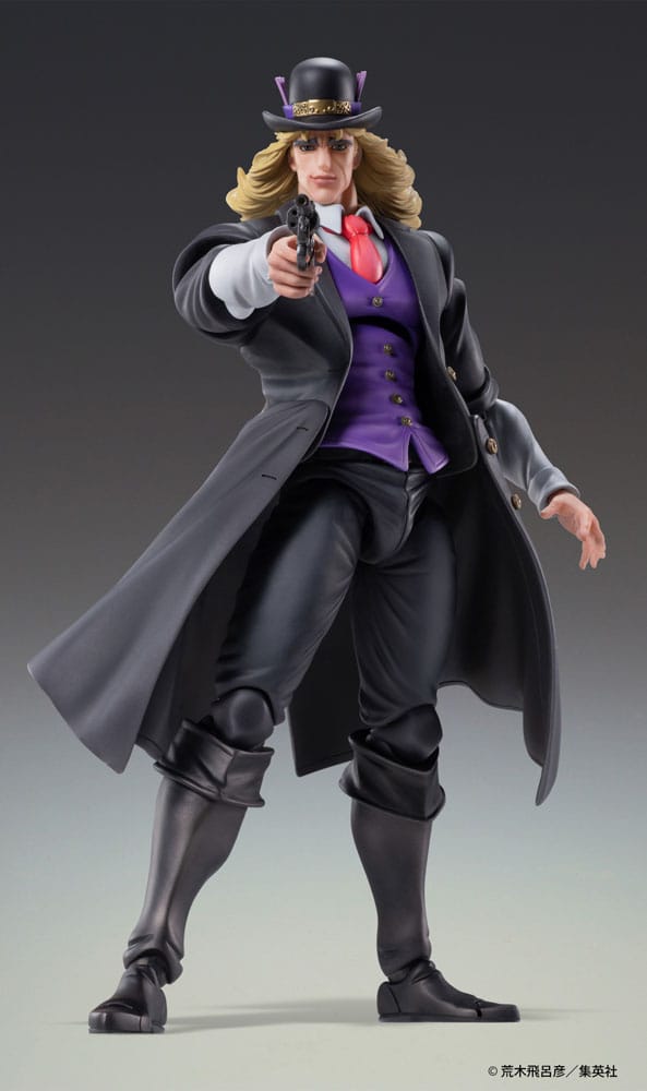 JoJo's Bizarre Adventure Super Action Statue Robert E. O. Speedwagon ...